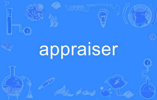 appraiser_百度百科