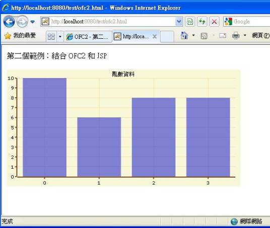 SWFObject_百度百科