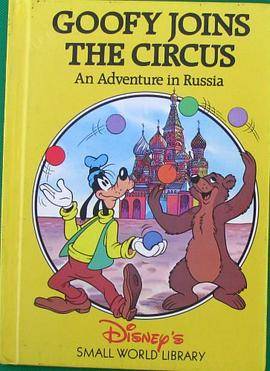 Goofy Joins the Circus_百度百科