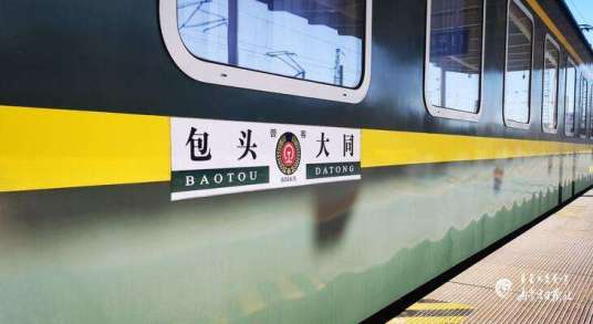 6056次列车_百度百科