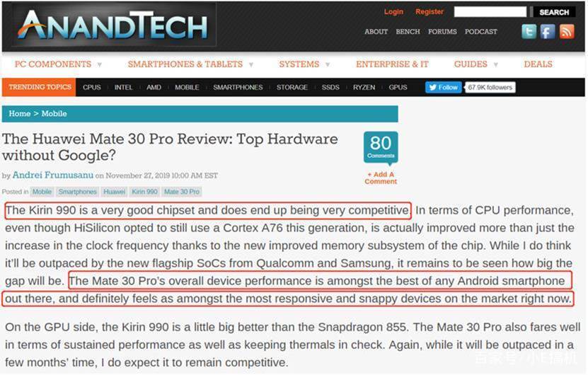 无愧“前沿科技”之称，麒麟990 5G荣获钛媒体年度大奖！_百科TA说