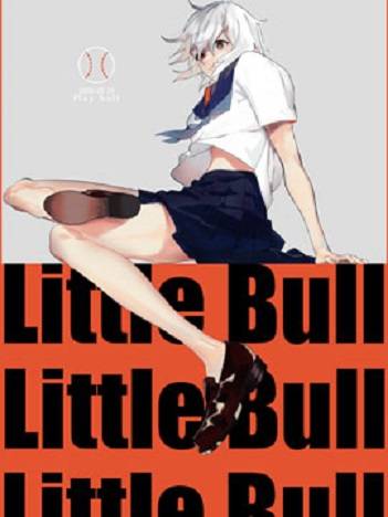 LITTLE BULL_百度百科