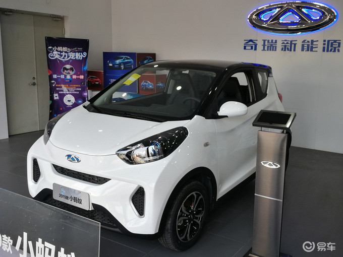 奇瑞新能源eQ5下月上市 艾瑞泽e/瑞虎e行情调查_百科TA说