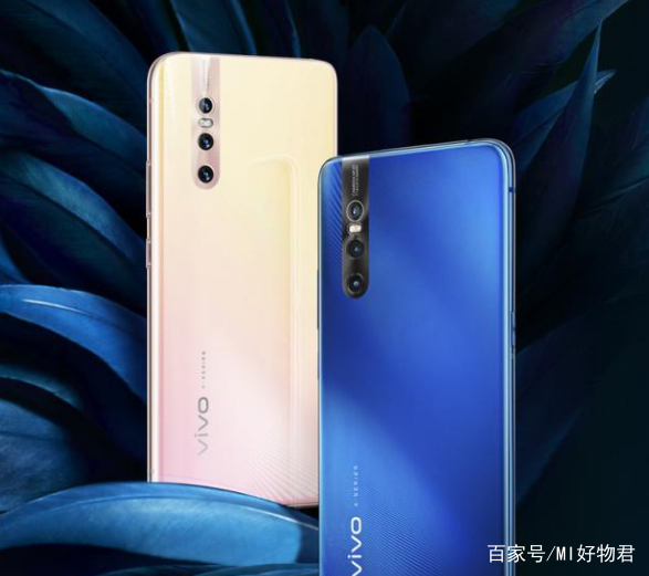 升降头不止X27，vivo中端也开秀操作，后置还有三摄_百科TA说