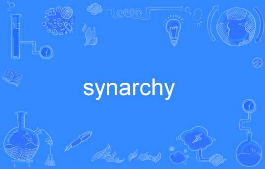synarchy_百度百科