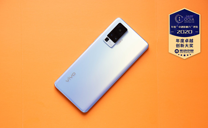 荣获驱动中国2020年度卓越创新大奖 5G旗舰vivo X50 Pro图赏_百科TA说