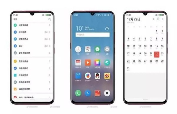 都2019年了还用骁龙660？魅族Note9确认搭载骁龙675_百科TA说