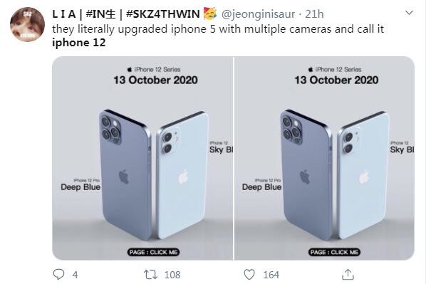 5G手机iPhone 12系列更多渲染图 除了A14还有这款处理器_百科TA说
