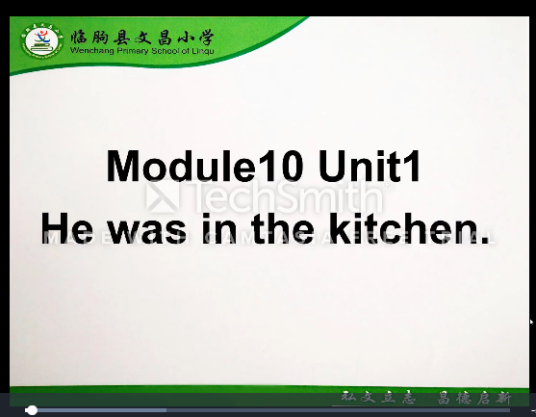Module10 Unit1 He was in the kitchen._百度百科
