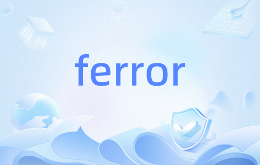 ferror_百度百科