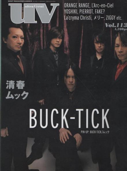 buck-tick_百度百科