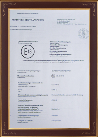 E/e-Mark认证_百度百科