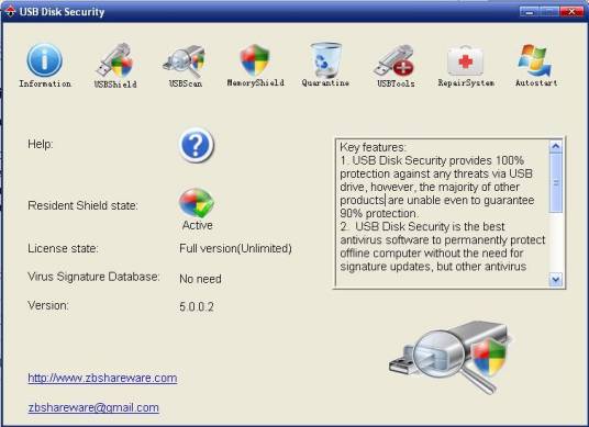 USB Disk Security_百度百科