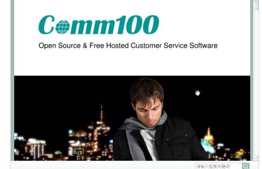 Comm100_百度百科