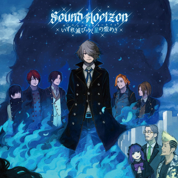 Sound Horizon_百度百科