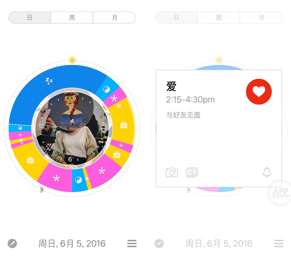 Owaves : 不知道时间都花在哪？来试试这款O型日程表_百科TA说