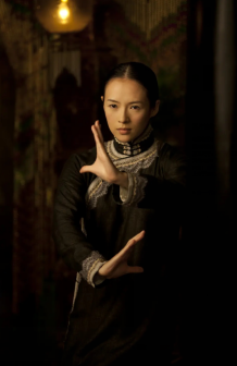 一代宗师（2013年王家卫执导的动作电影）_百度百科