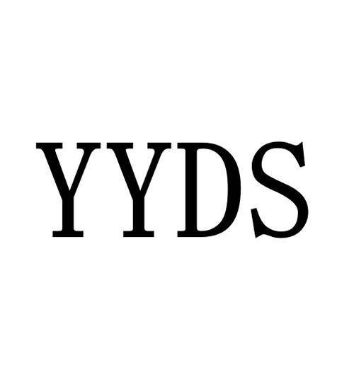 YYDS（YY语音公司推出的AI大模型产品）_百度百科