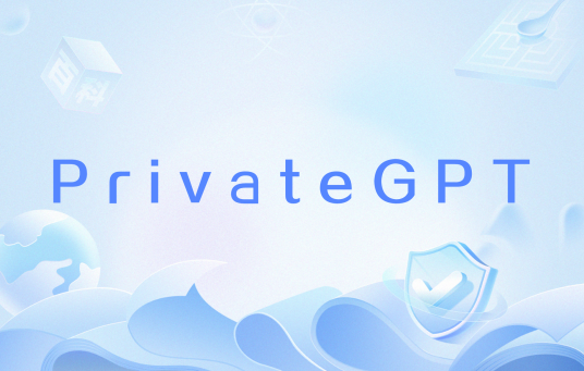 PrivateGPT_百度百科