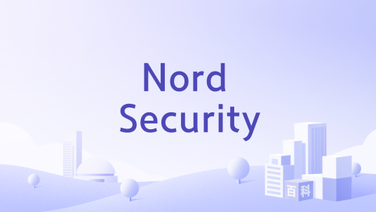 Nord Security_百度百科