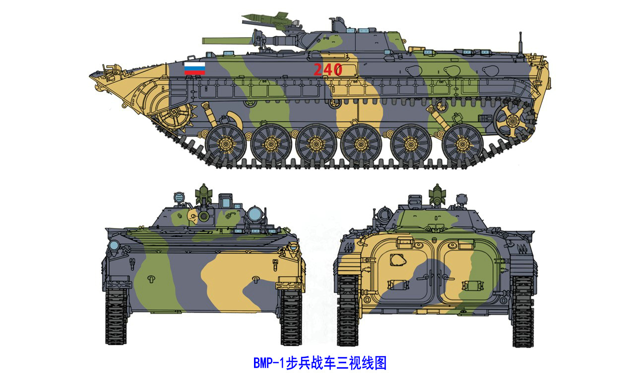BMP-1步兵战车_百度百科