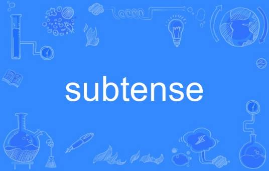 subtense_百度百科