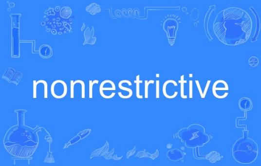nonrestrictive_百度百科