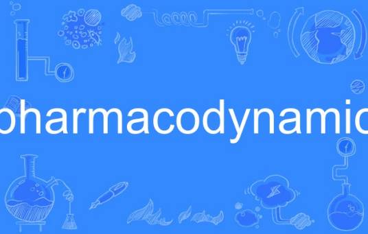 pharmacodynamic_百度百科
