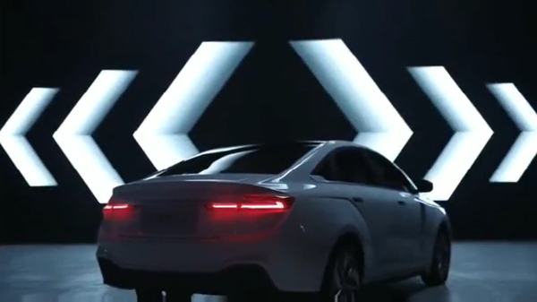 几何A pro预告片首次发布 续航里程或升至600km_百科TA说