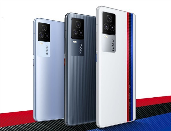 iQOO 7手机发布：120W快充骁龙888旗舰_百科TA说