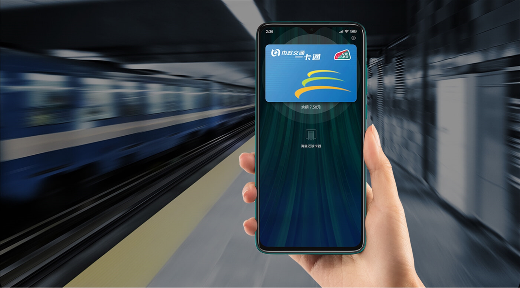 Redmi Note8系列：每天卖出11万台_百科TA说