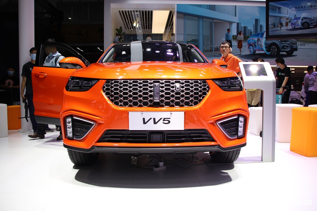 2020广州车展丨售14.68万元 2021款WEY VV5元气橙版正式上市_百科TA说