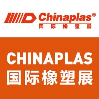 CHINAPLAS国际橡塑展_百度百科
