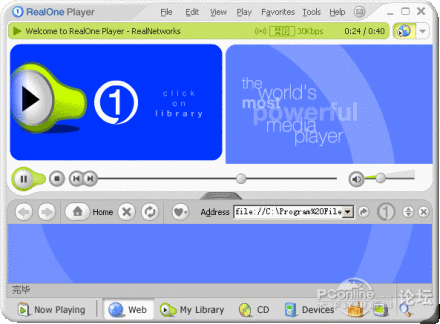 RealPlayer_百度百科