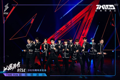 TME live_百度百科
