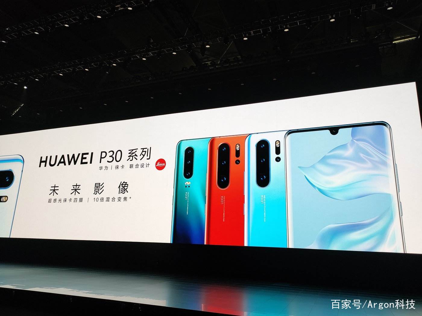 能拍月亮的华为P30 Pro与小魔王Redmi K20 Pro对比，你会怎么选择_百科TA说