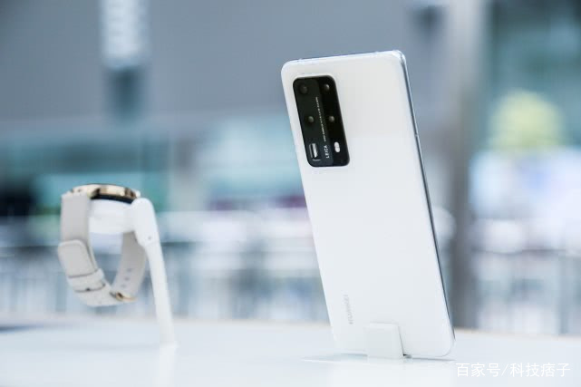 华为P40Pro+首售分析，余承东痛并快乐着_百科TA说
