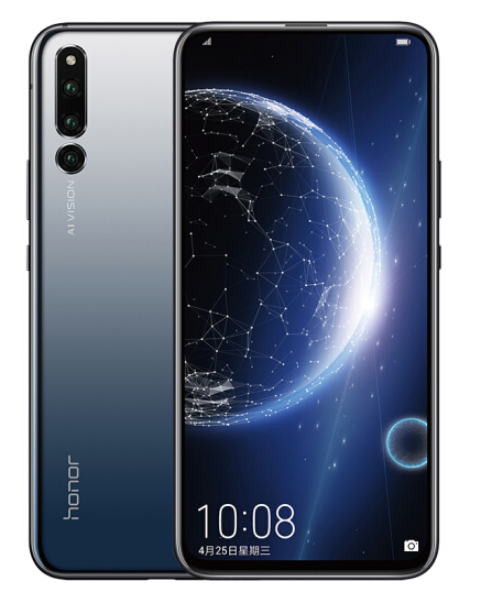 华为一次新科技的尝试—荣耀magic2 3d感光版_百科TA说