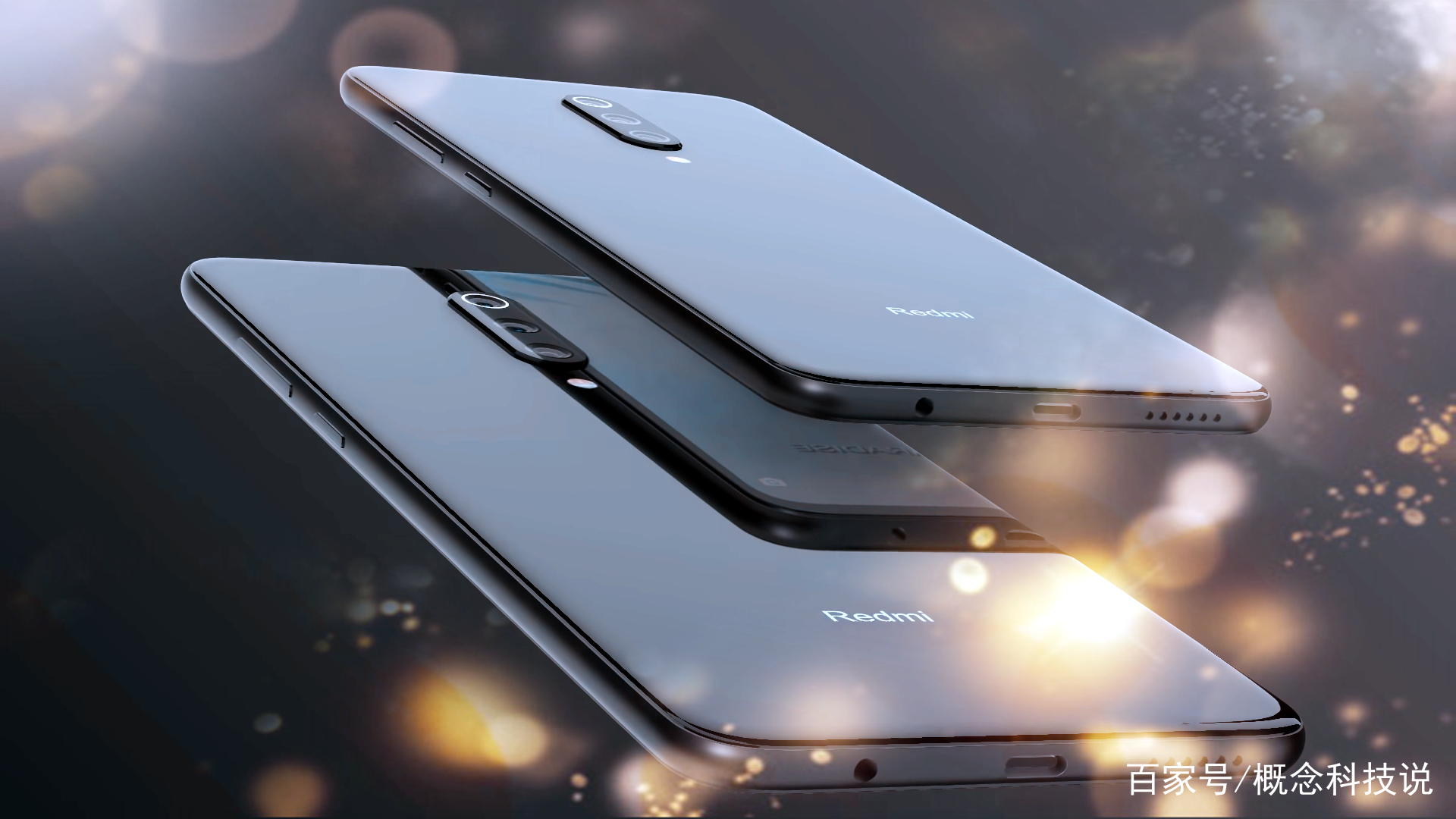 小米CC9e只是开胃菜：骁龙665+4500mAh+4800万 这才是熟悉的小米_百科TA说