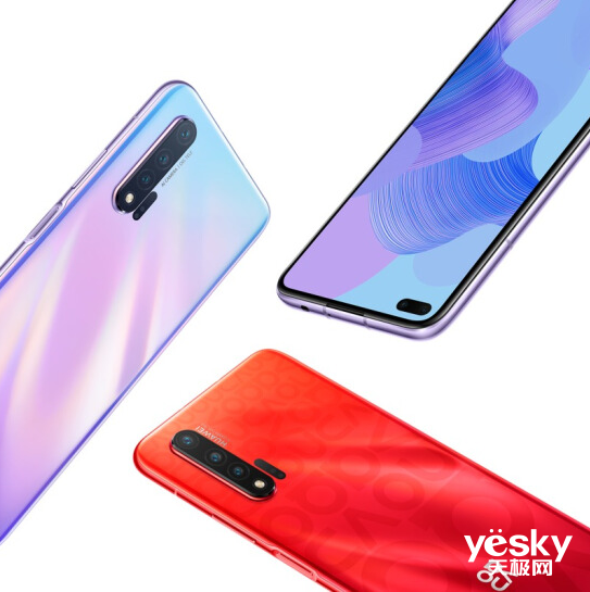 华为nova 6 5G火热预售中 四款配色彰显个性与时尚_百科TA说