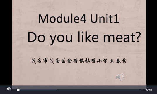 do you like meat_百度百科