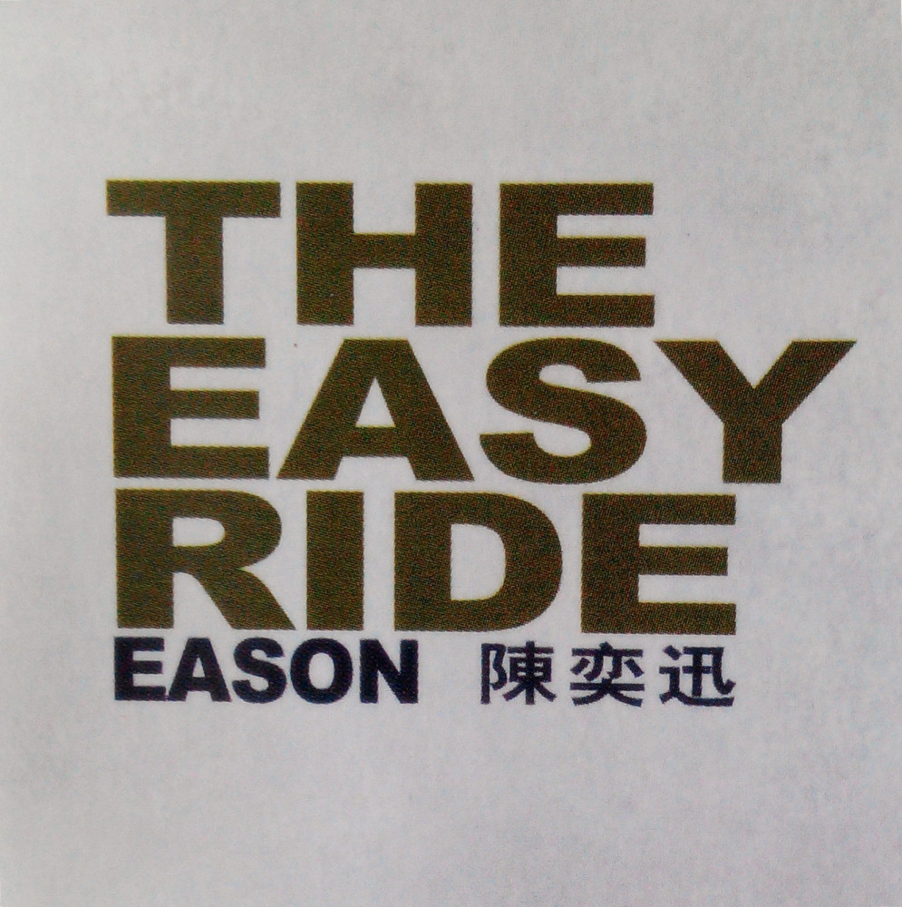 The Easy Ride_百度百科