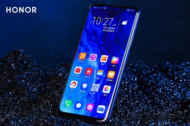 价格直指骁龙845：荣耀9X Pro今日开售，两千以上是否有说服力_百科TA说