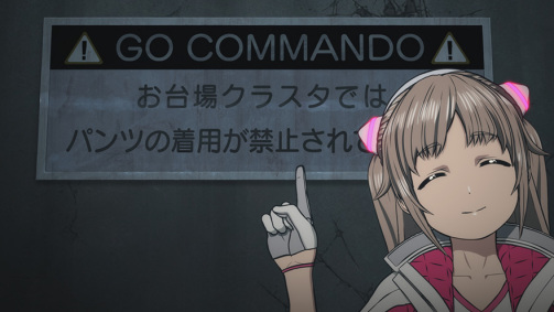 Estab-Life Great Escape_百度百科