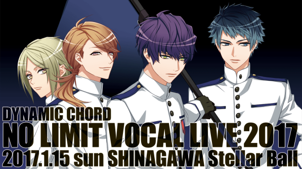 DYNAMIC CHORD（honeybee black开发的游戏）_百度百科