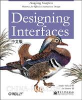 Designing Interfaces中文版_百度百科