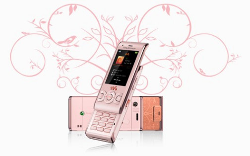 索爱W595c_百度百科