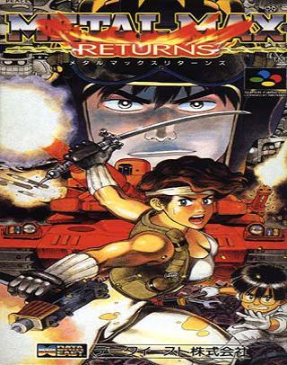 Metal Max Returns_百度百科