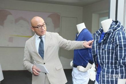 cerruti 1881_百度百科