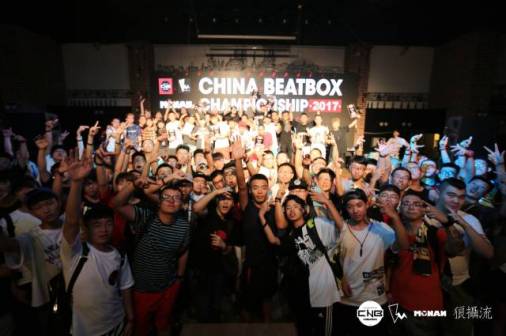 beatbox（新兴Hip Hop元素）_百度百科